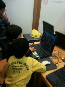 じぶんクエスト – Yengawa Lab